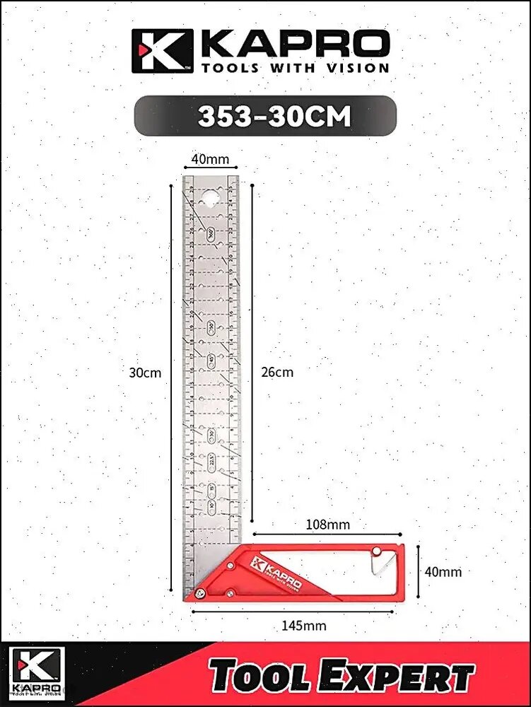 Линейка, угольник строительный Kapro 353-30, 300мм х 40мм, Металл