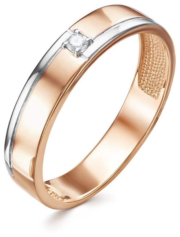 Кольцо обручальное, красное золото, 585 проба, родирование, бриллиант