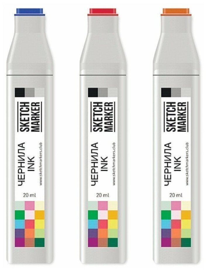 Заправка для маркеров Sketchmarker на спиртовой основе R75 Мел