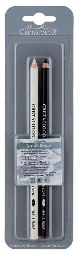 Набор карандашей для рисунков и графики CretacoloR "Гром и Молния"