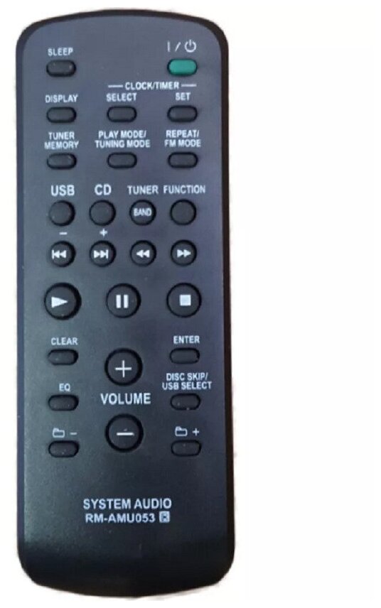 Пульт ДУ для Sony RM-AMU053 (RM-SC3) ic к музыкальному центру