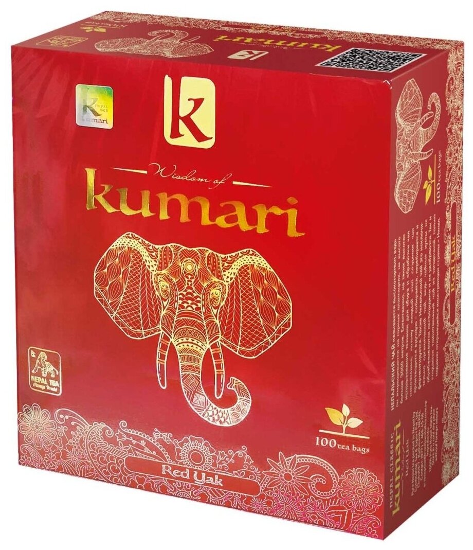 Чай "Wisdom of Kumari" черный "Красный як" 100 пакетиков.