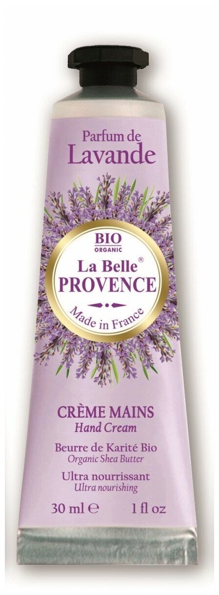 Крем для рук с лавандой La belle Provence, 30 мл
