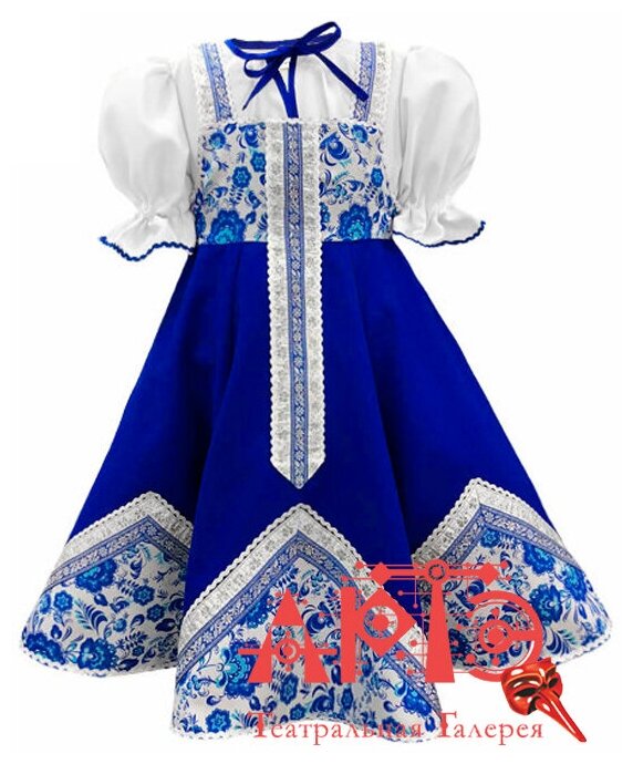 Сарафан "Оленька" синяя гжель (Цв: Синий-Белый Размер: 44)