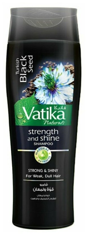 Шампунь для волос сила и блеск Дабур Ватика с Чёрным Тмином (Dabur Vatika Black Seed), 200 мл.
