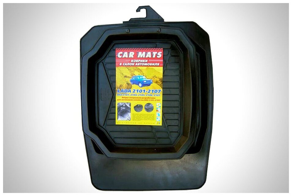 Резиновые коврики в салон для ГАЗ Газель 1997-2015