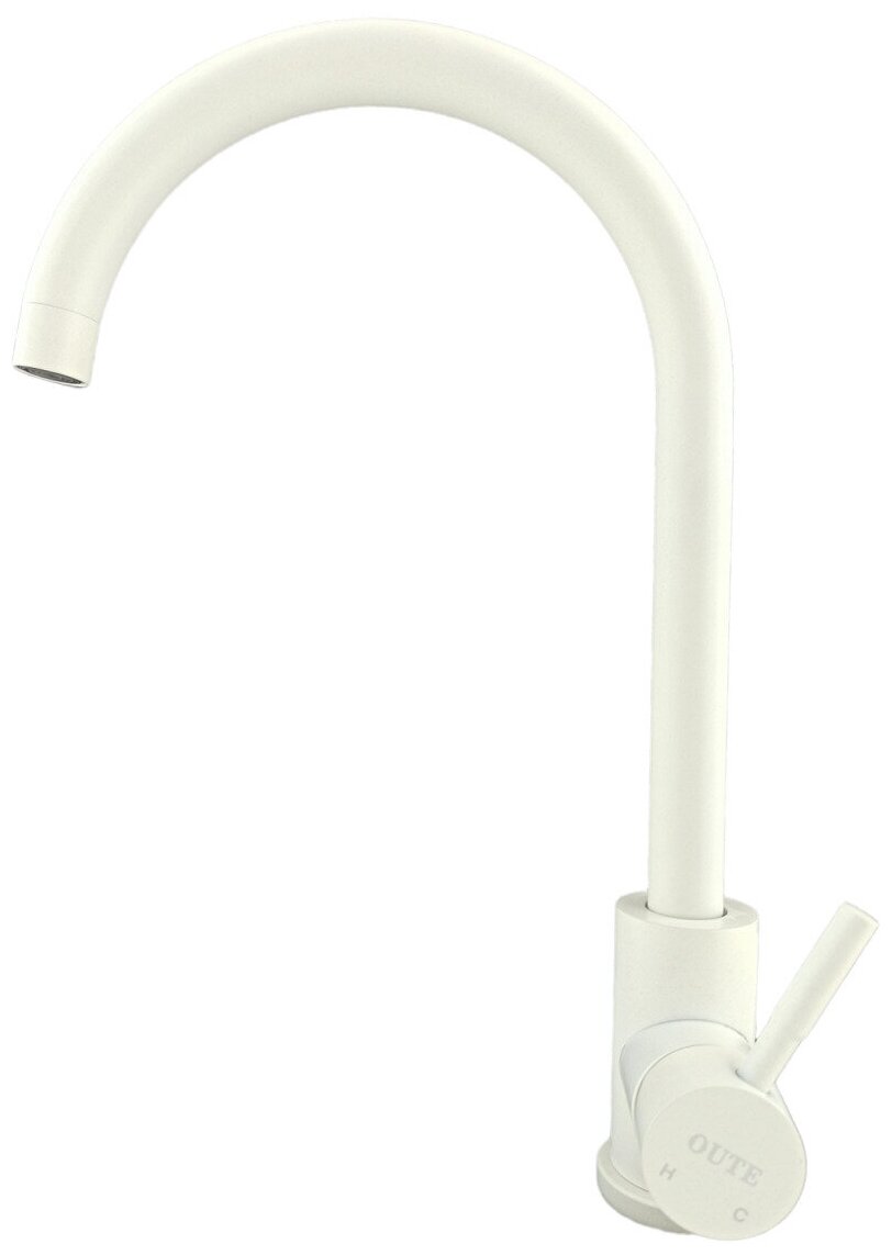 Смеситель для кухни OUTE 360 мм белый меланж однорычажное управление. Поворотный излив, на гайке. Материал нержавеющая сталь SUS 304.