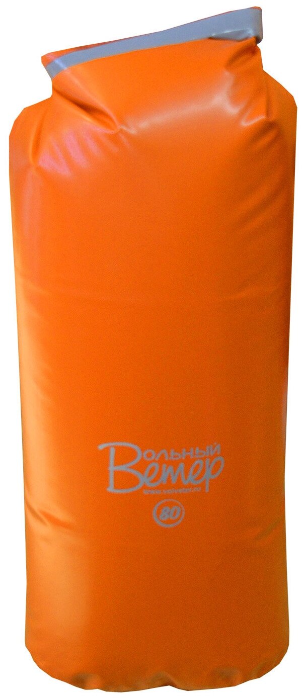 Гермомешок Вольный Ветер ПВХ 80 л, для водного туризма, оранжевый