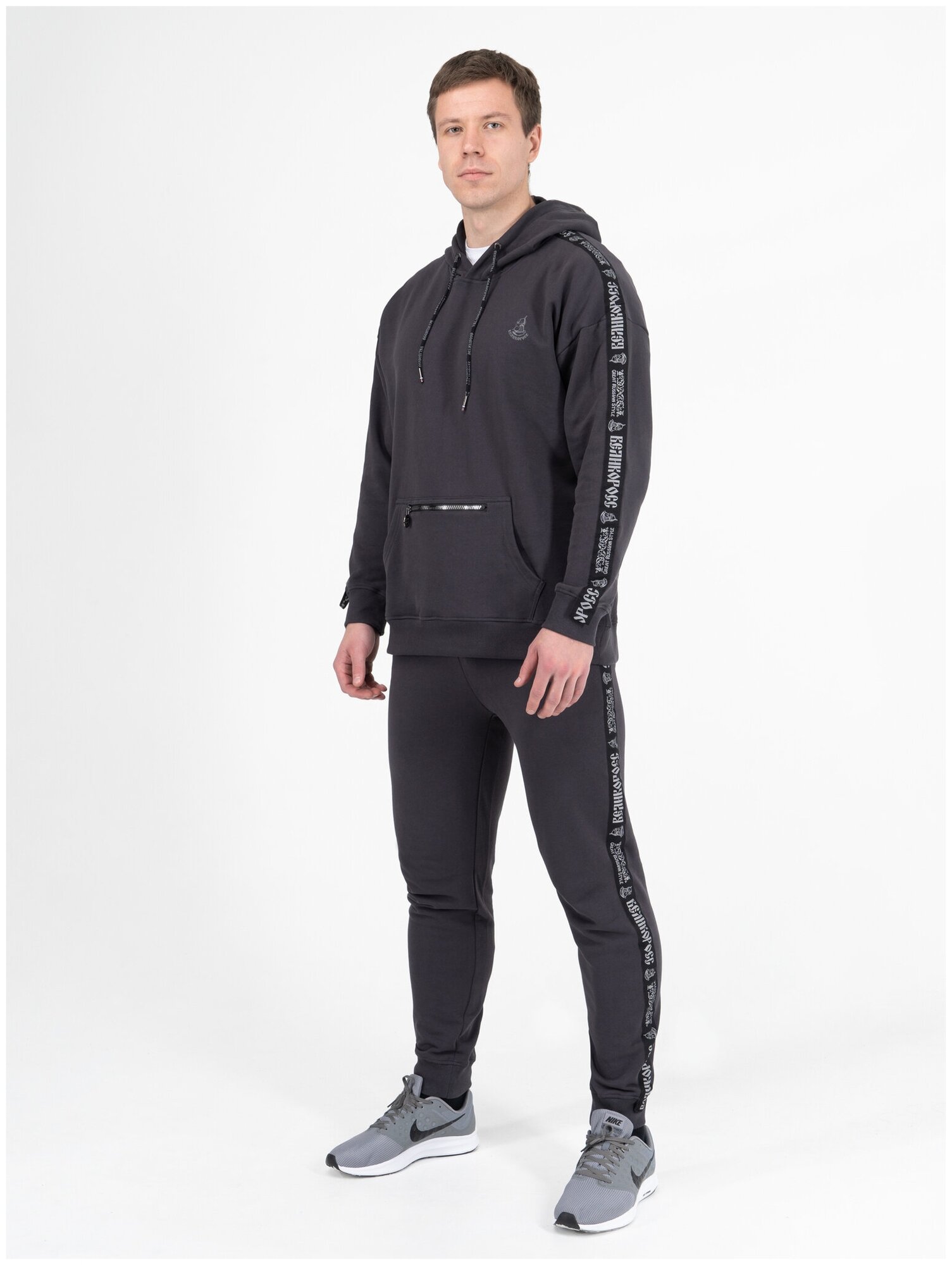 Костюм спортивный