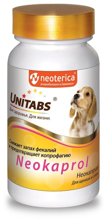 Экопром U311 Юнитабс Neokaprol Средство для щенков и собак от поедания фекалий