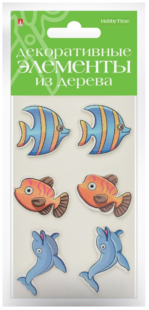 Декор из дерева. Крашеный, набор №18 "рыбки", Арт. 2-358/05