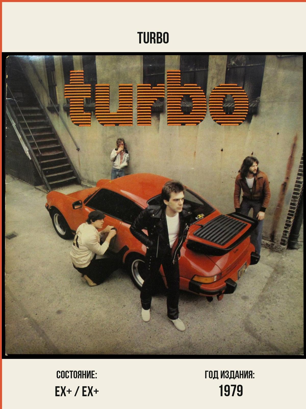 Виниловая пластинка CBS Turbo – Turbo