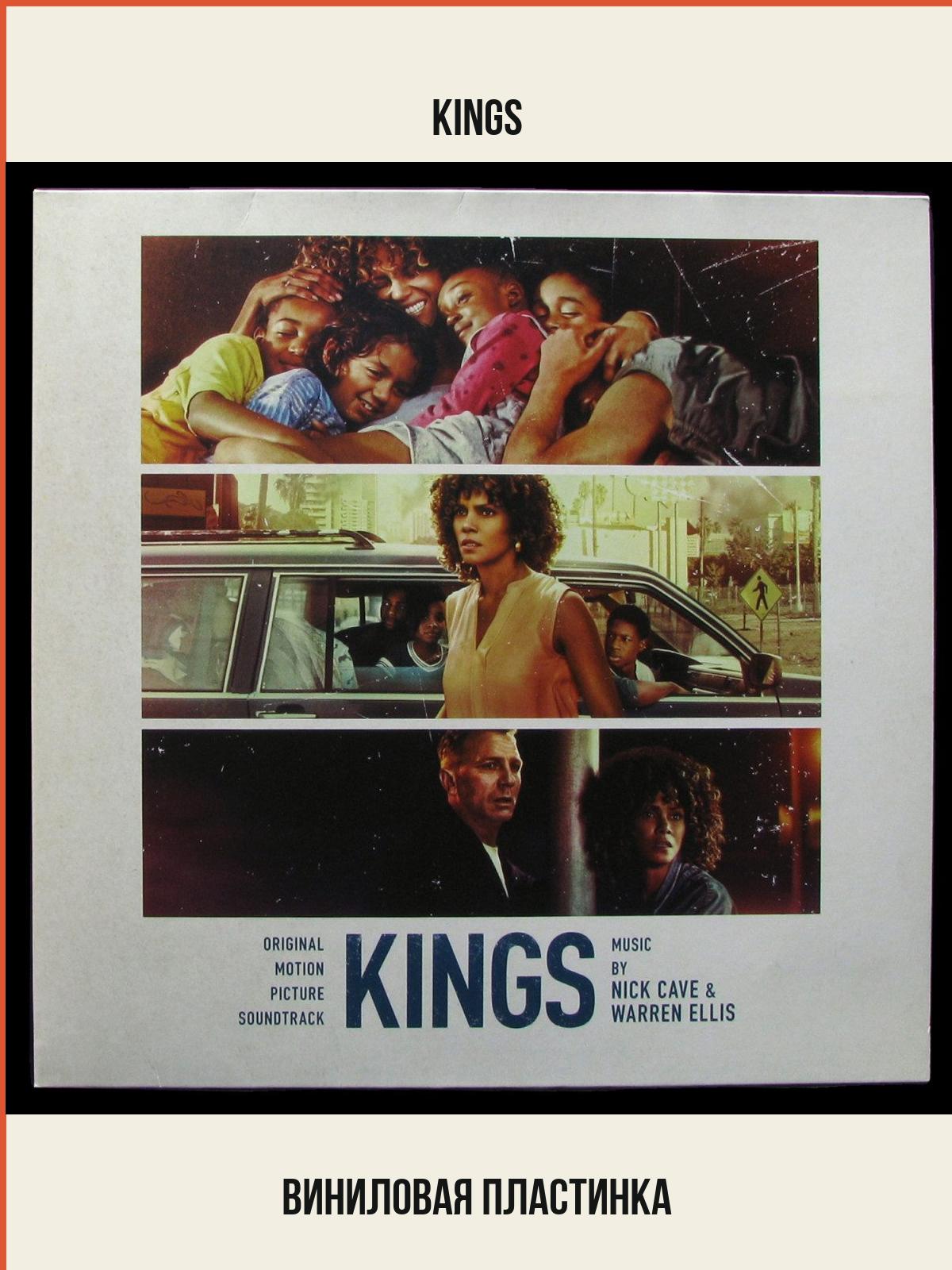 Виниловая пластинка Milan Nick Cave – Kings