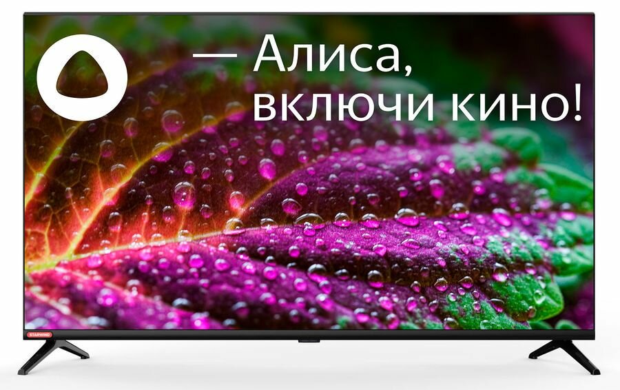 40" Телевизор StarWind SW-LED40SG300 FULL HD, черный, смарт ТВ, YaOS