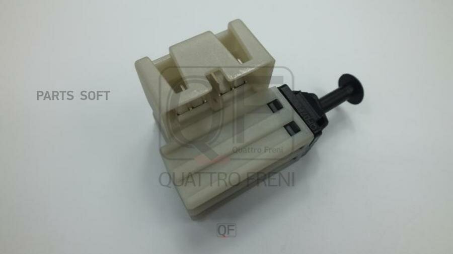 QUATTRO FRENI QF07F00021 Датчик включения стоп-сигнала ()