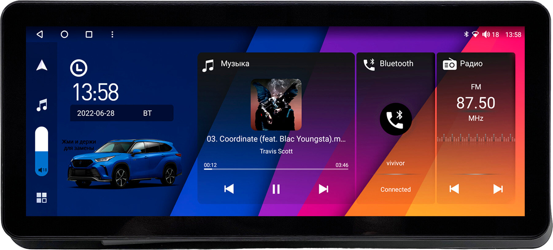 Штатная магнитола BMW 3 (E90, E91, E92, E93) 2004-2013 (авто без цветного экрана) 12.3 дюйма Canbox H-Line 7816-0112 Android 10 (4G-SIM, 4/32, DSP, QL