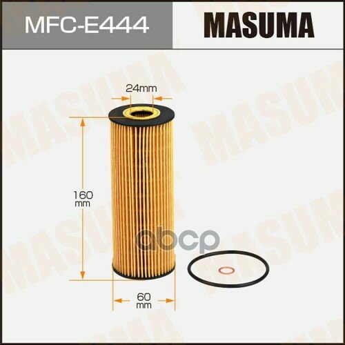 Фильтр масляный Masuma арт. MFC-E444 - высокое качество товара по низкой цене