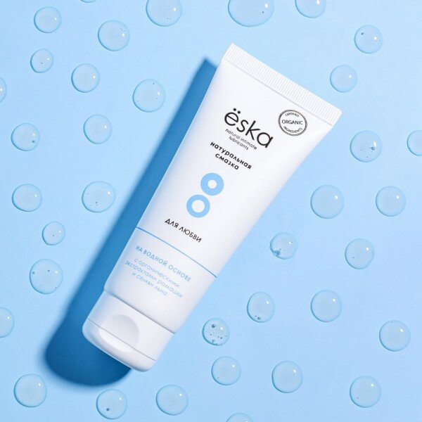 Лубрикант на водной основе Eska 75 мл