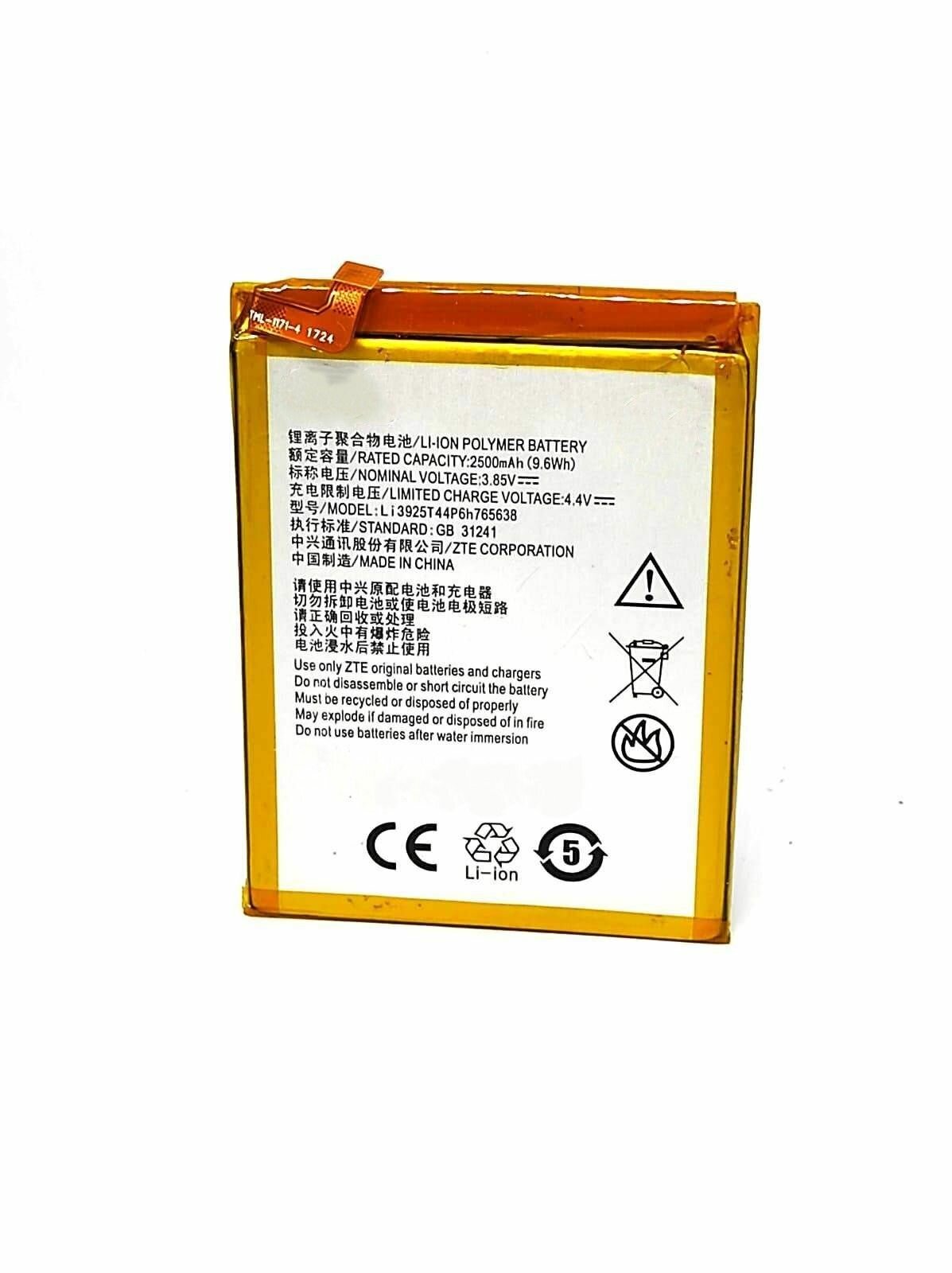 ZTE Blade V8 Lite Li3925T44P6H765638 Аккумуляторная батарея