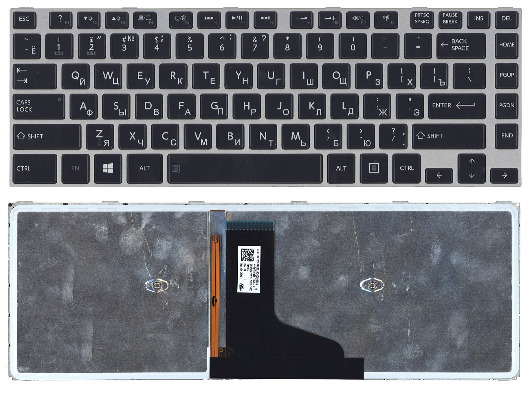 Клавиатура для Toshiba Satellite M40-A черная с серой рамкой и подсветкой