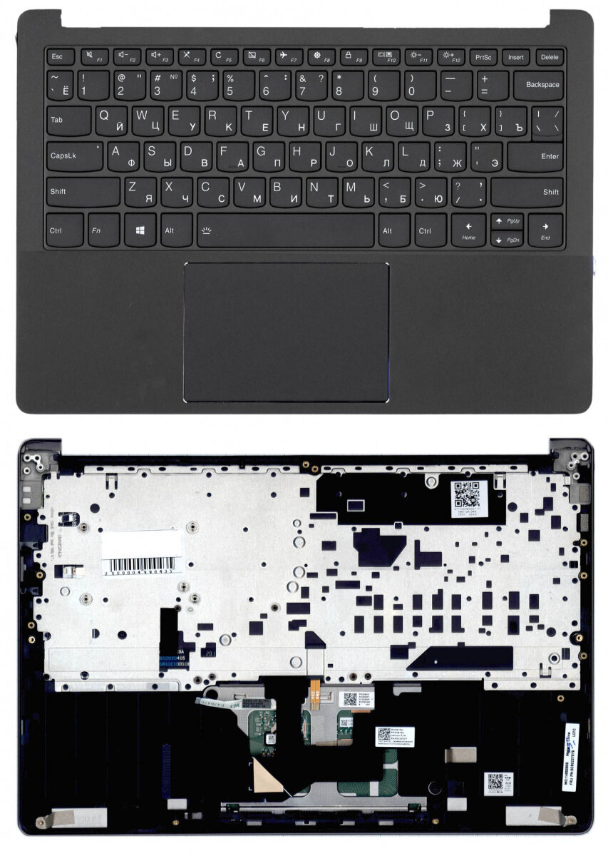 Клавиатура для Lenovo IdeaPad S540-13ARE черная с черный топкейсом и подстветкой