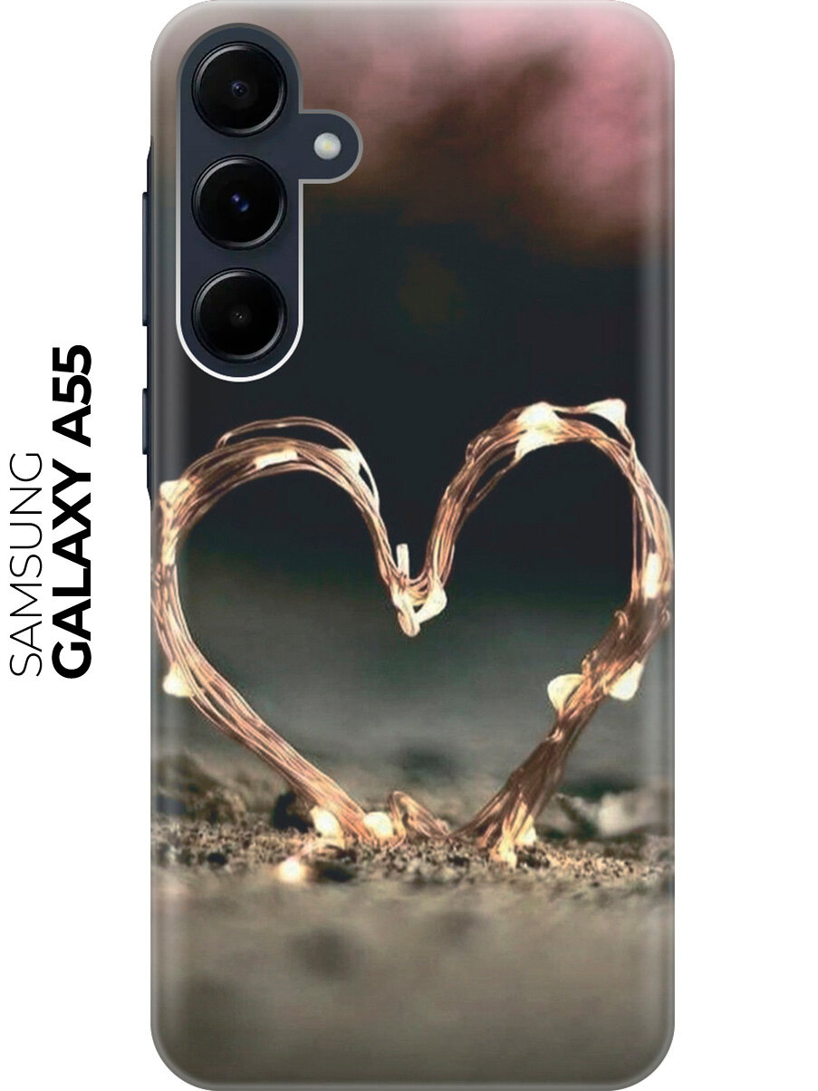 Силиконовый чехол на Samsung Galaxy A55 / Самсунг А55 с рисунком "Светящееся сердце"