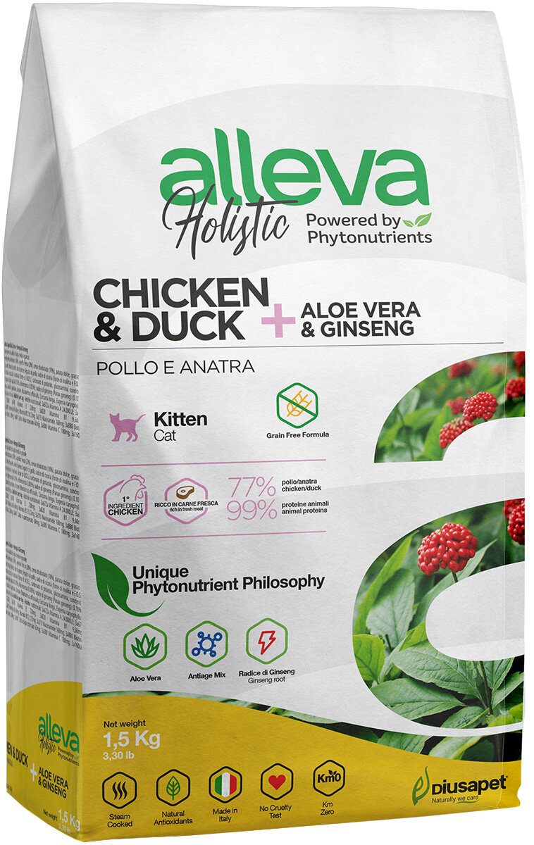 ALLEVA HOLISTIC KITTEN CHICKEN & DUCK беззерновой для котят с курицей, уткой, алоэ вера и женьшенем (1,5 кг)