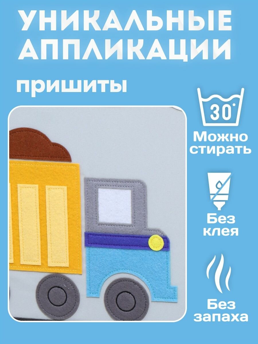 Корзина для игрушек — фото 1