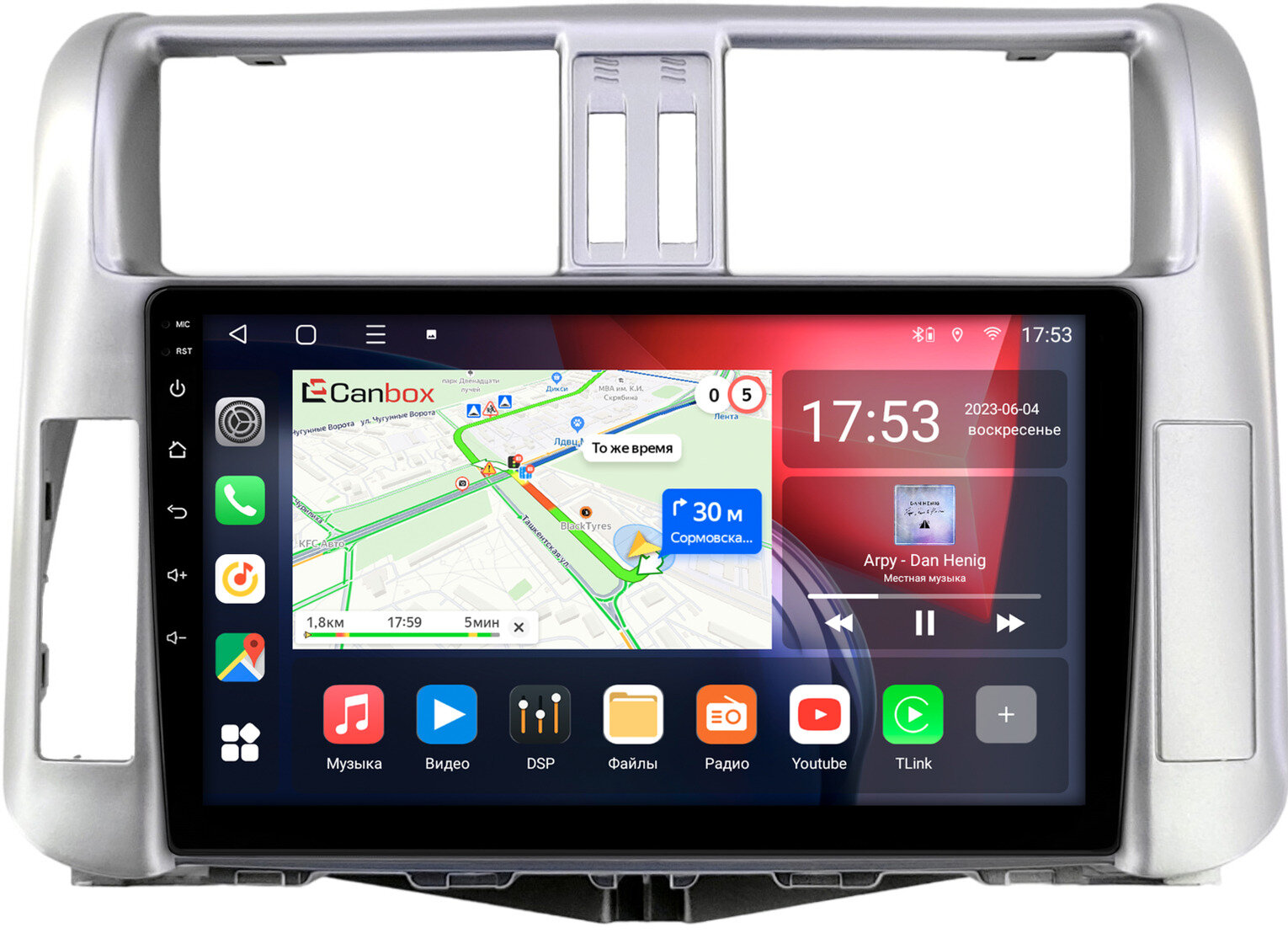 Штатная магнитола Canbox L-Line 4169-9004 Toyota Land Cruiser Prado 150 2009-2013 (серебристая, авто без усилителя) Android 10 (4G-SIM, 2/32, TS18, DS