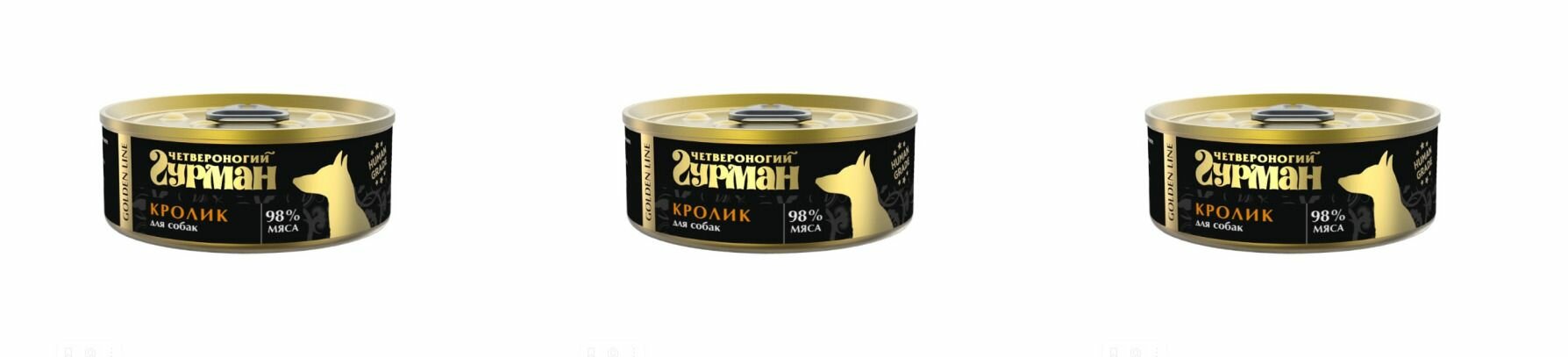 Четвероногий Гурман Консервы для собак Золотая линия кролик натуральный в желе, 100 г, 3 шт