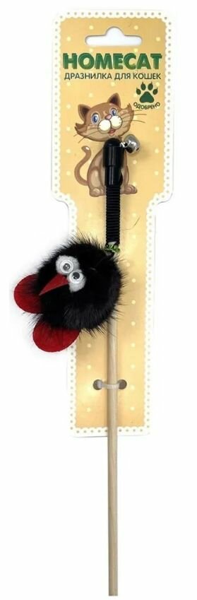Homecat Игрушка-дразнилка для кошек Птичка из норки, на резинке, с бубенчиком