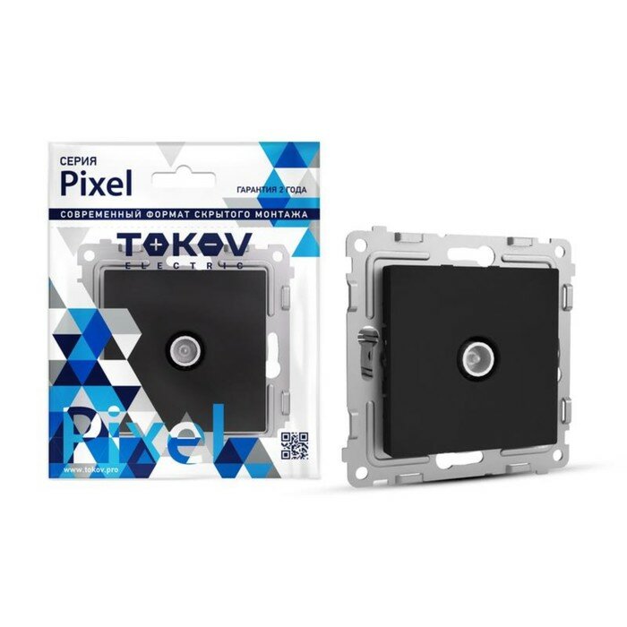 TOKOV ELECTRIC Розетка TV оконечная TOKOV ELECTRIC, 1DB, Pixel, карбон, механизм, TKE-PX-A1O-C14