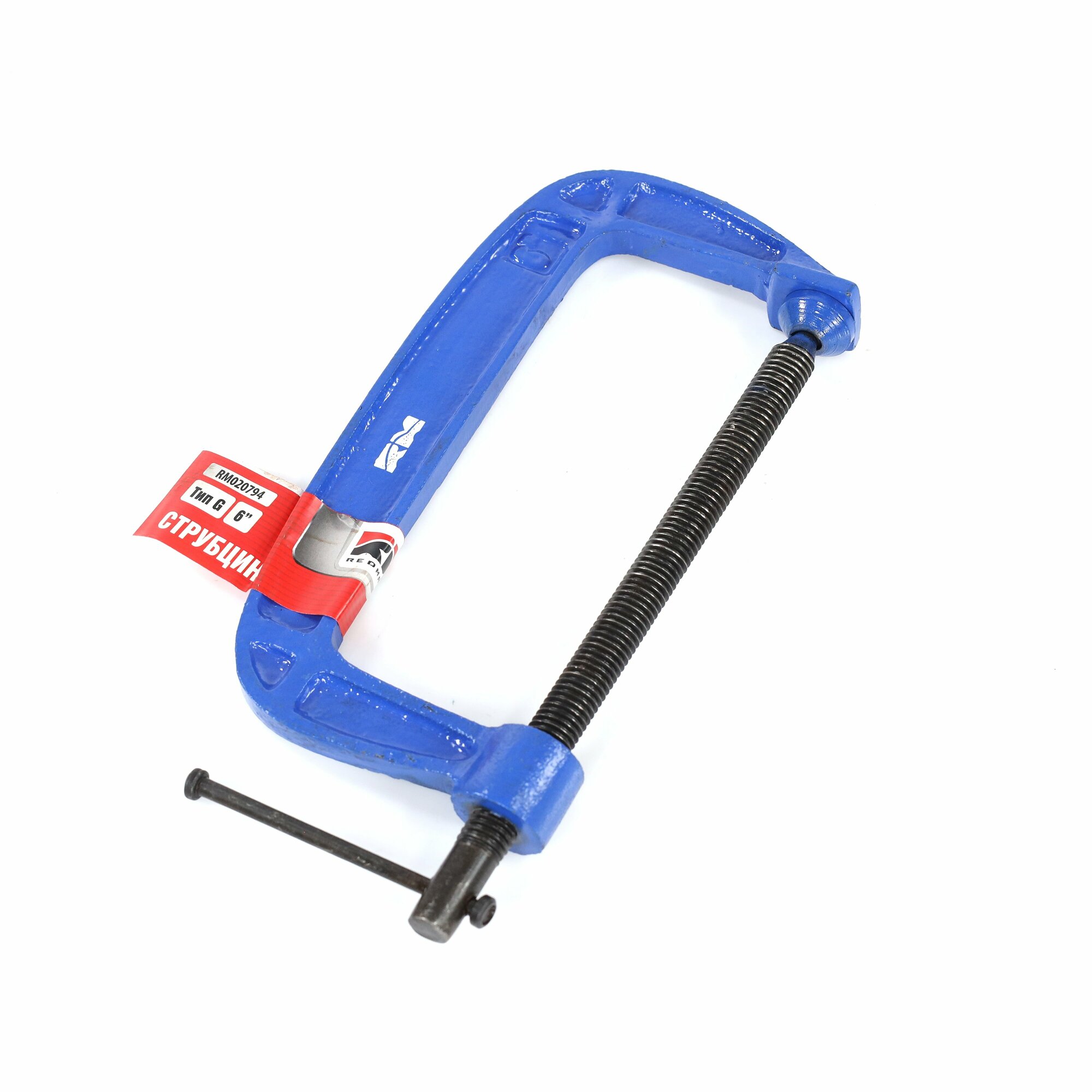 Струбцина Redmark, G-образный тип, 150мм, для дерева/металла/пластика