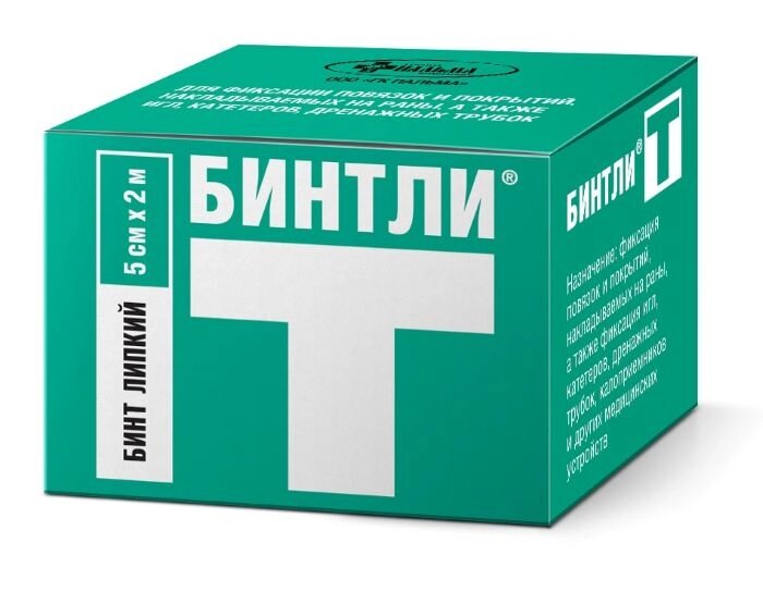Бинтли-т бинт липкий на полотне нетканом 5 см x 2 м