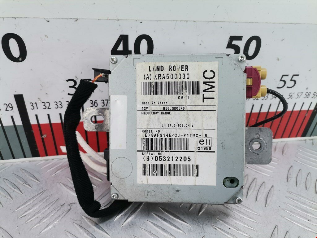 Блок навигации Land Rover Range Rover 3 XRA500030 арт. 2016873
