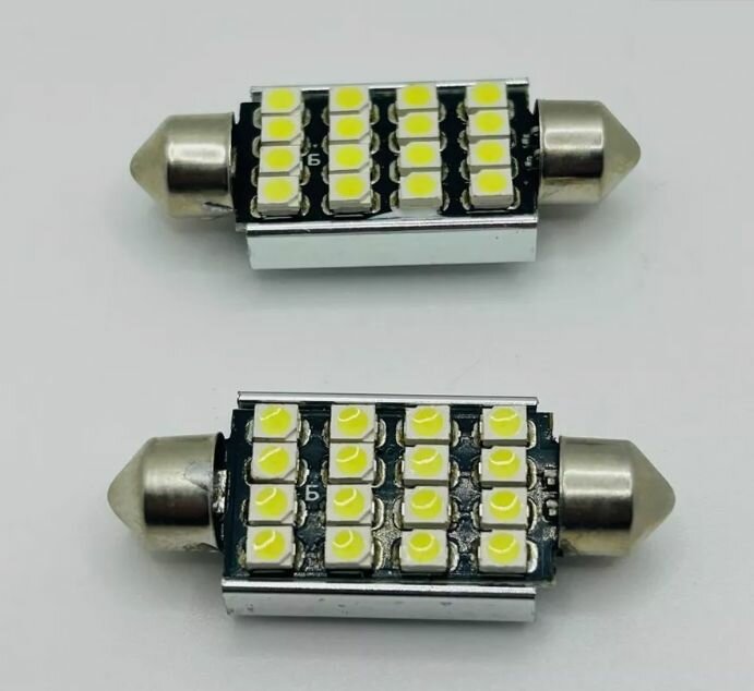Лампы светодиодные для автомобиля C5W 39мм биполярные 2 шт