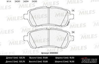 Колодки тормозные ford fiesta 08-/mazda 2 07- передние lowmetallic