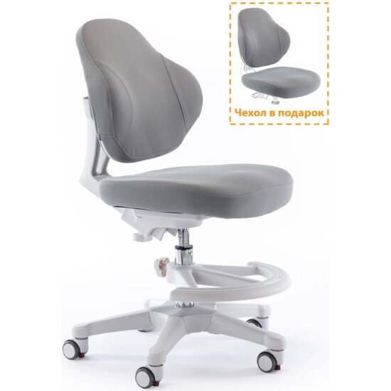 Кресло детское Ergokids GT Y-405 G ortopedic
