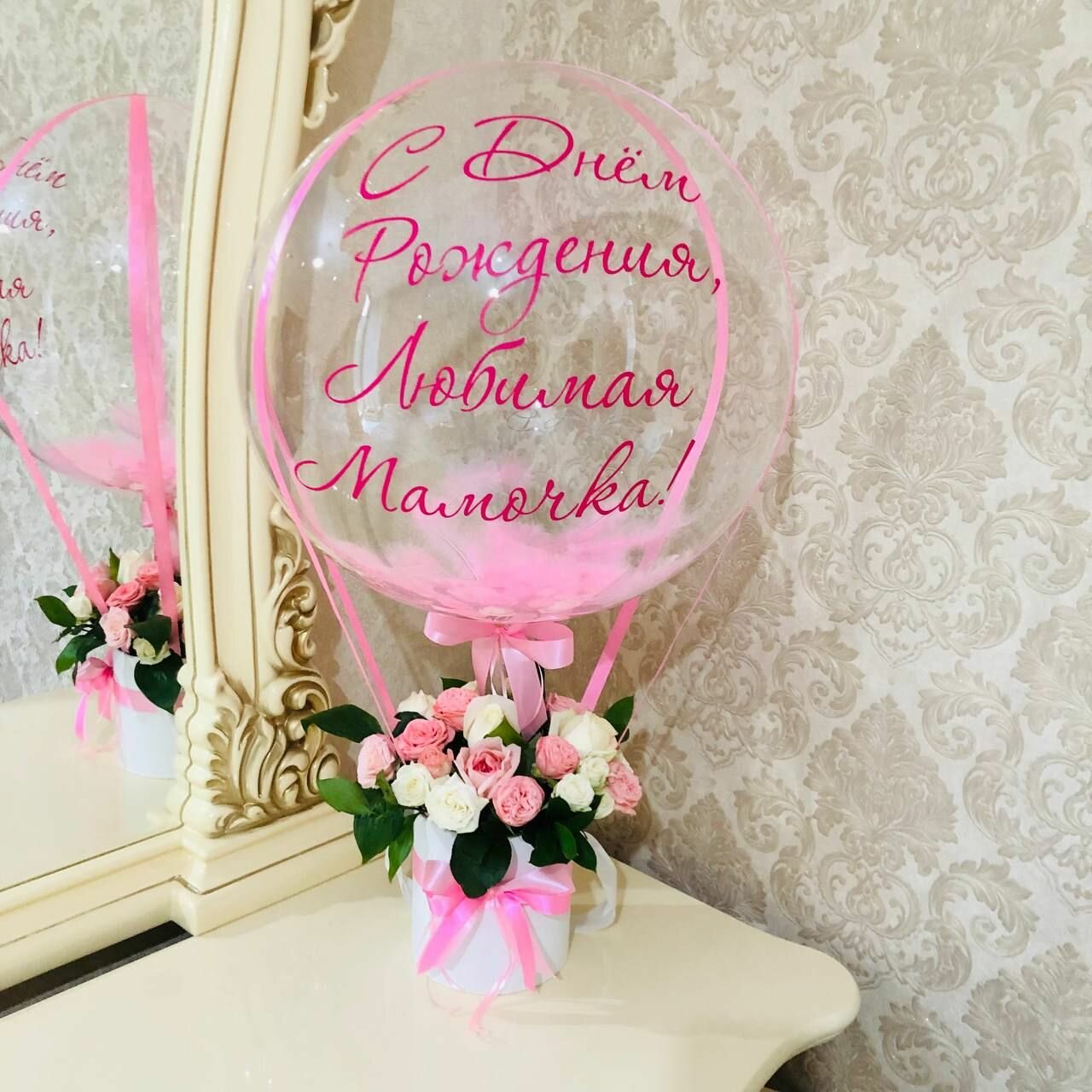 Розы кустовые с шаром баблс для мамы