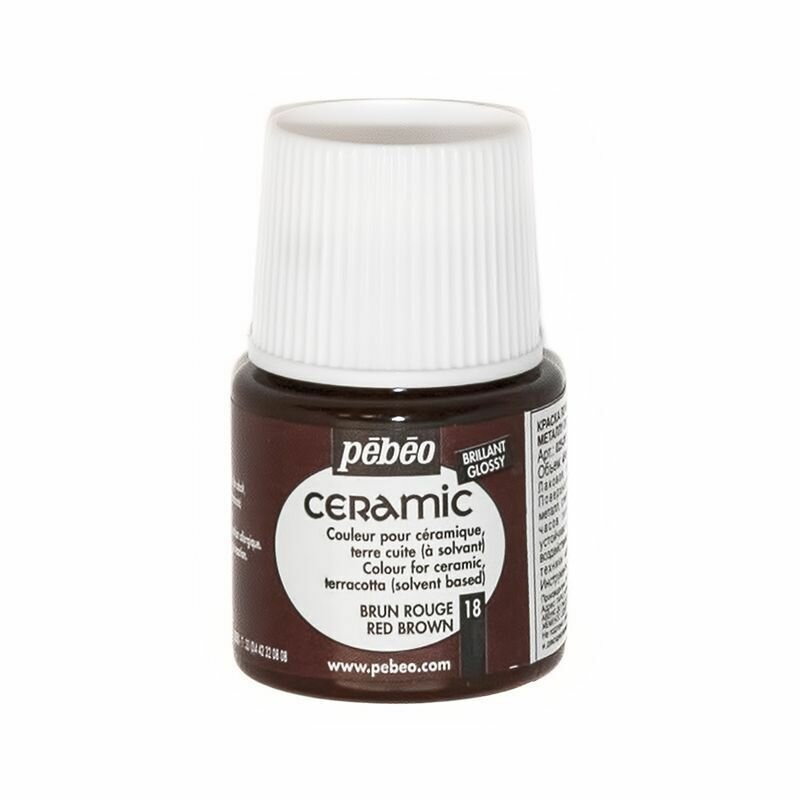 Краска для керамики и металла Pebeo Ceramic, 45 мл, 018 красно-коричневый