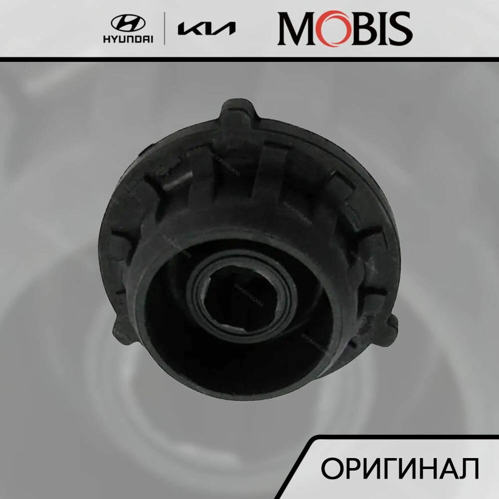 Втулка крепления радиатора для Hyundai Elantra 2006-, 2015- KIA Ceed 2006-2012, Sportage 2010-2015 / арт. 253362H000 / бренд MOBIS