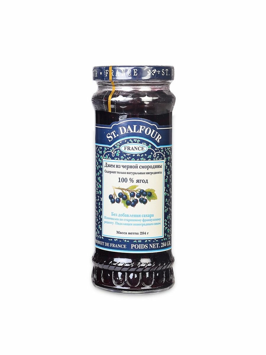 Джемы St.Dalfour