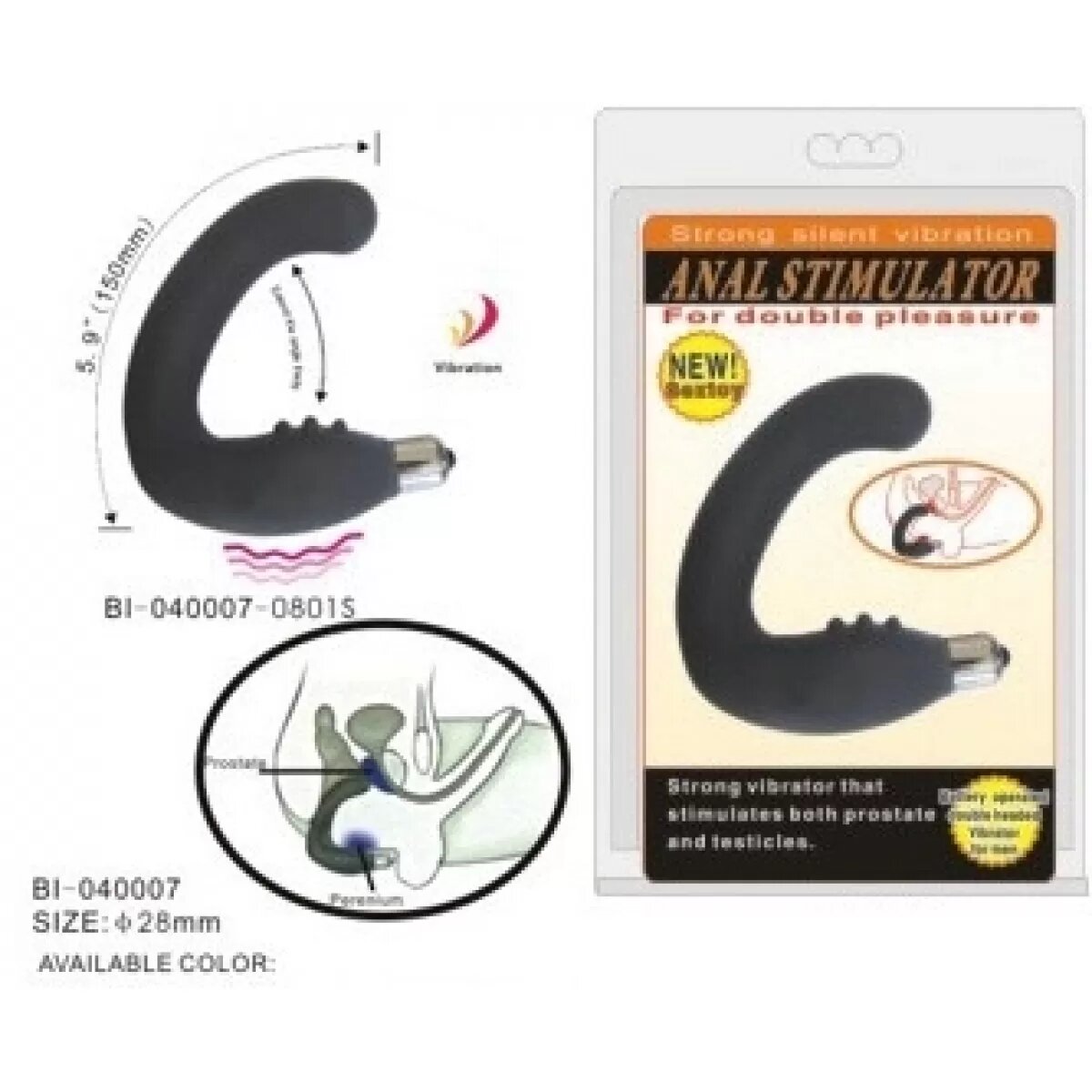Вибростимулятор простаты BAILE BI-040007-0801S, черный, винил, гипоаллергенный, 15см