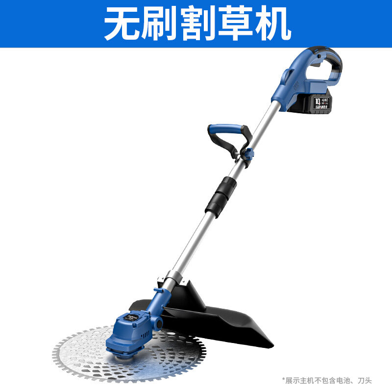 Бесщеточная электрическая газонокосилка Luban, многофункциональный триммер для травы, ручной инструмент для прополки с литиевой батареей, перезаряжаемый инструмент для прополки