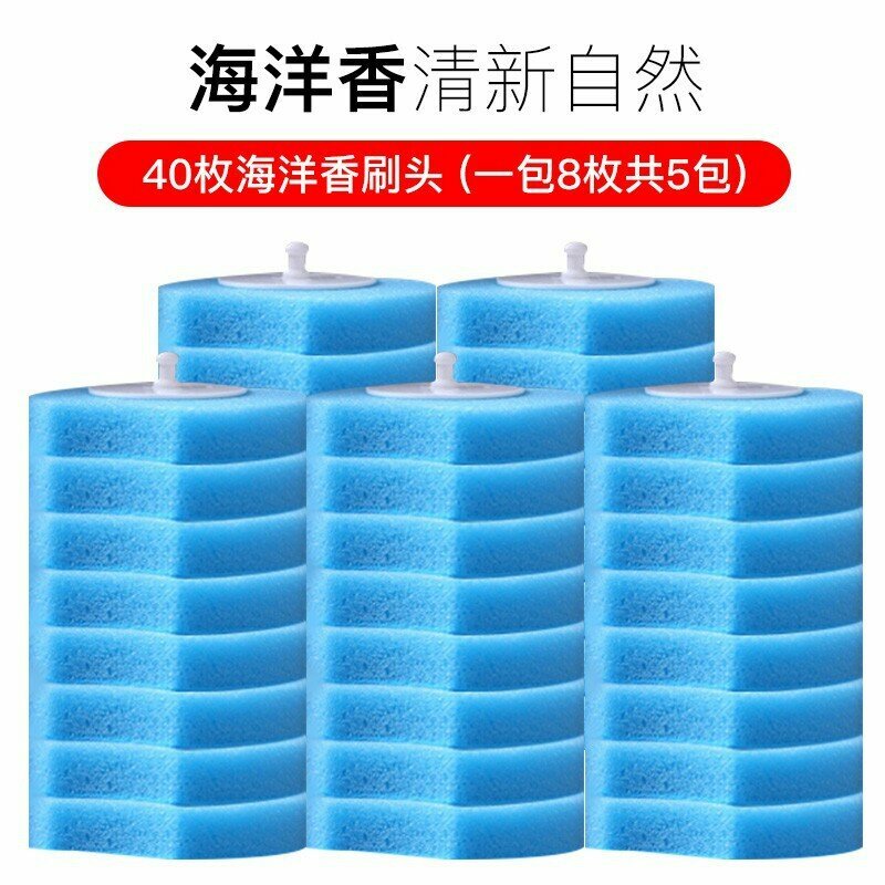 Одноразовая туалетная щетка без мертвых углов для домашней уборки, самоочищающаяся, настенная, сменная головка