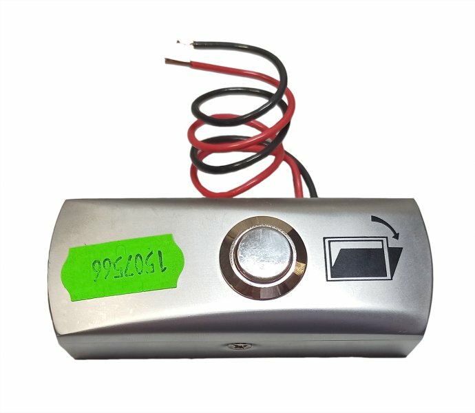 Кнопка выхода 805, накладная (б/у)