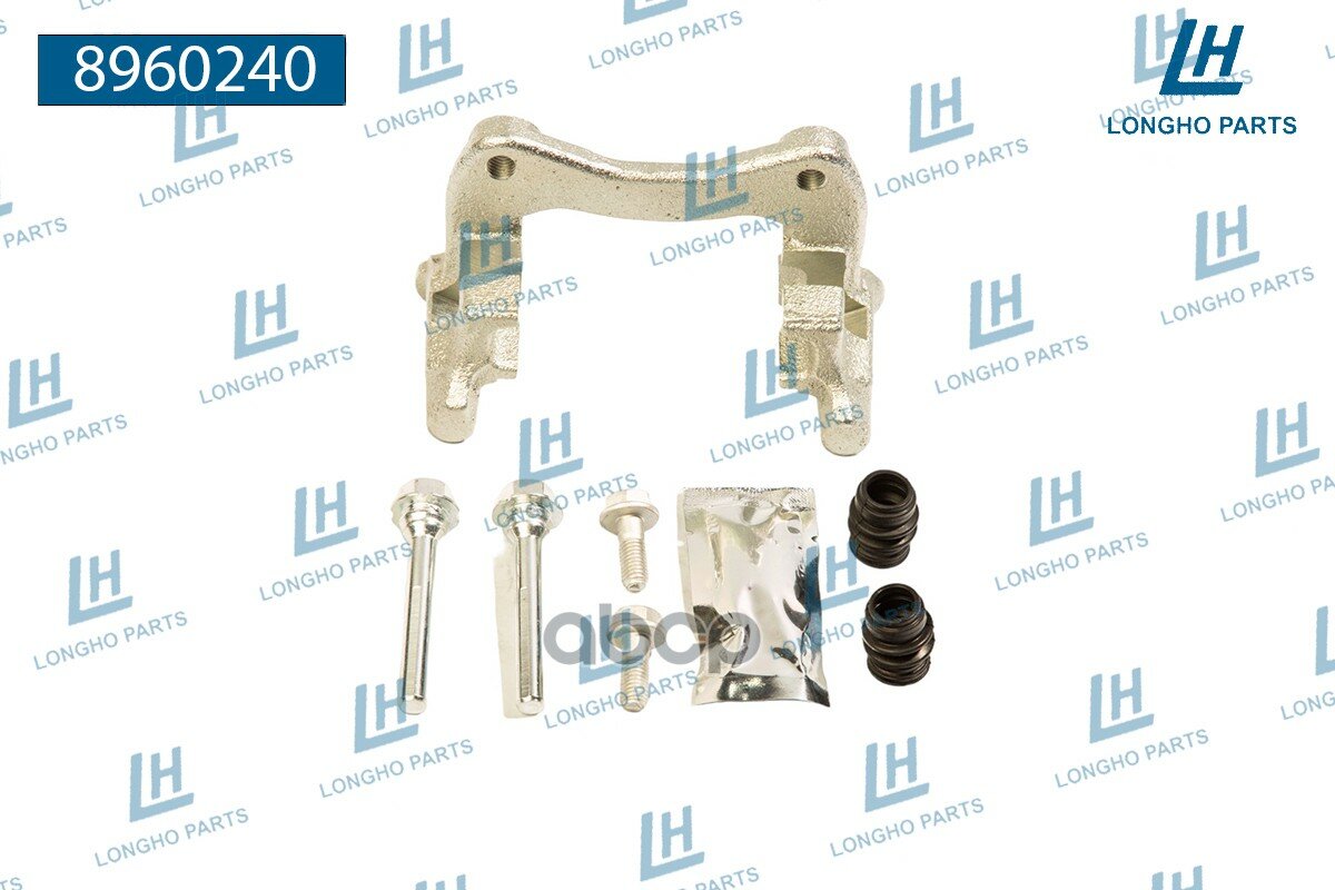 Кронштейн тормозного суппорта Longho арт. 8960240