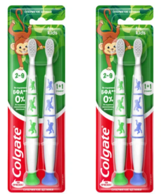 Зубная щетка Colgate Monkey, детская 2-9 лет, 1+1, супермягкие, 2 уп