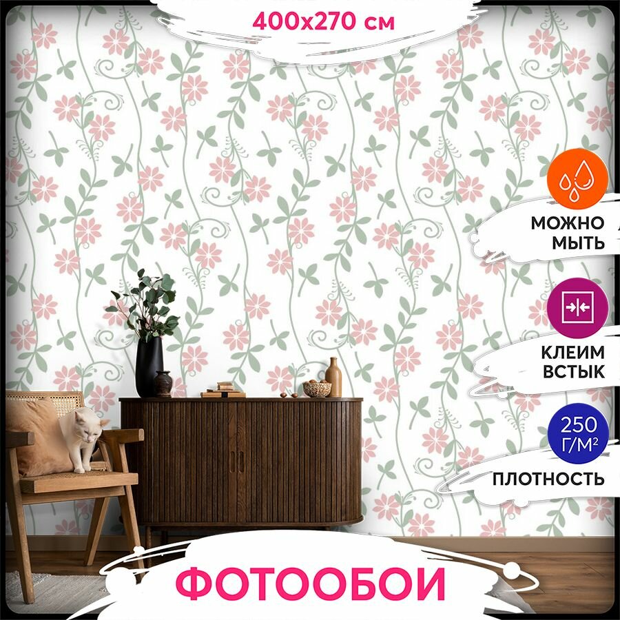 Фотообои 3d на стену флизелиновые 400х270 Printwalls, моющиеся, на кухню, в детскую, в спальню