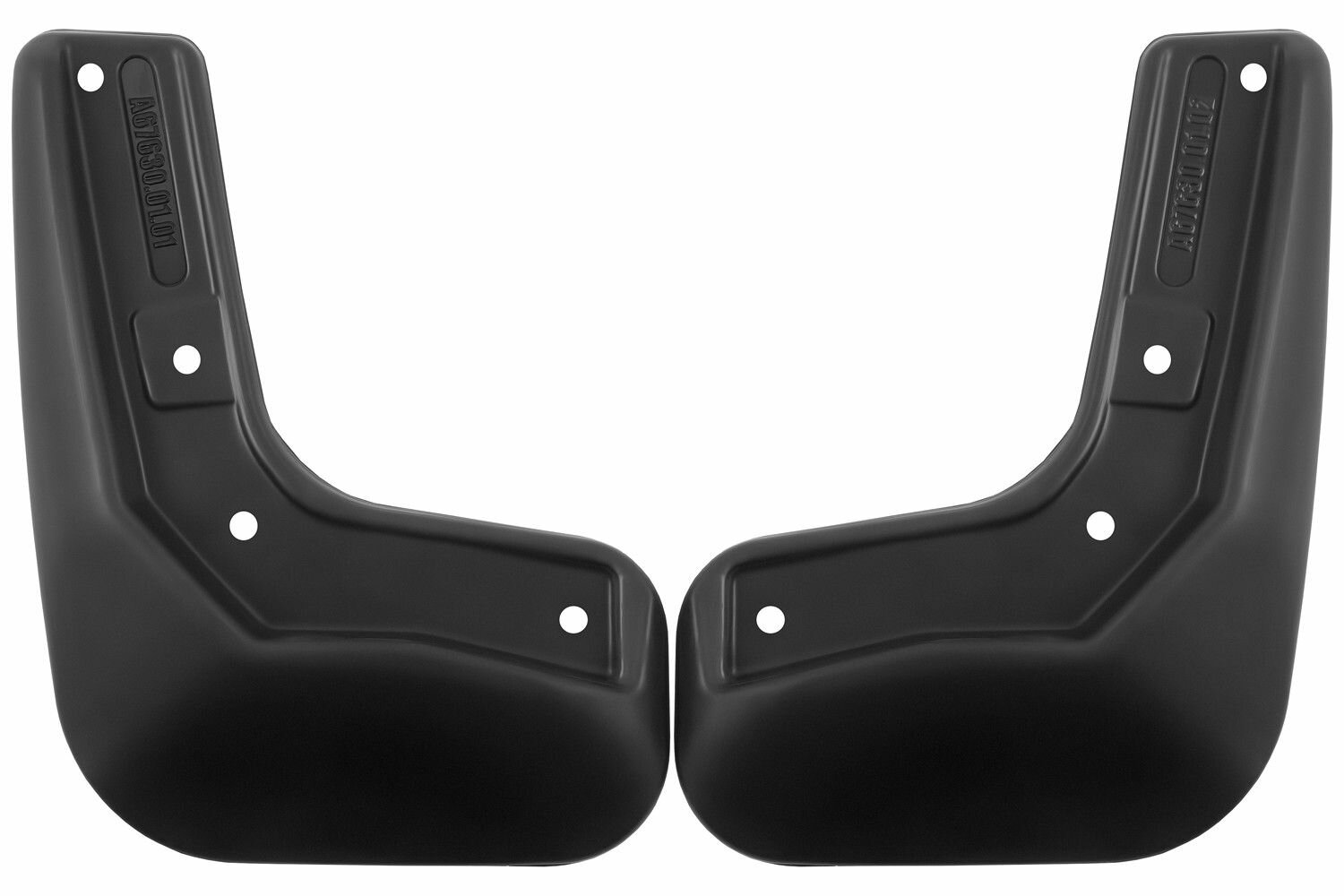 Брызговики передние 2 шт для Чанган ЦС75 Плюс REIN. A67630. F13 REIN